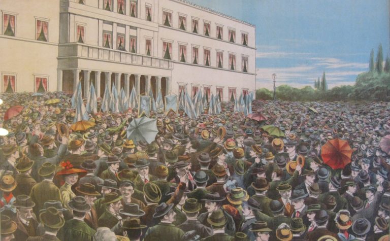 Η Μακεδονία είναι μεν ελληνική αλλά... - Τάκης Μπουγιούρης